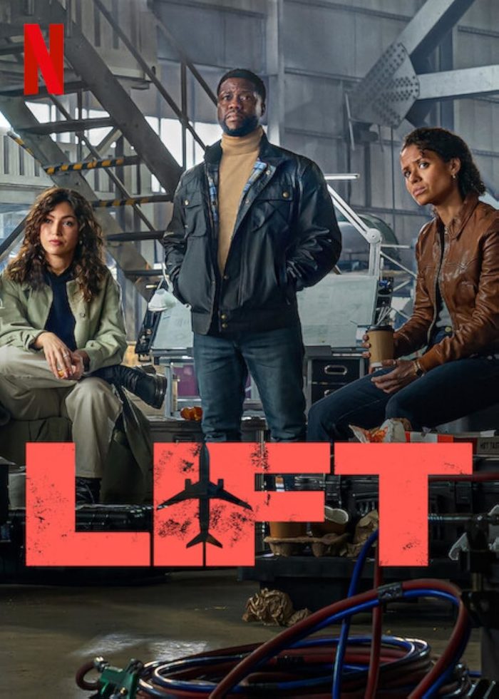 Netflix「Lift／リフト」ネタバレ感想 これぞ、エンターテイメント！！